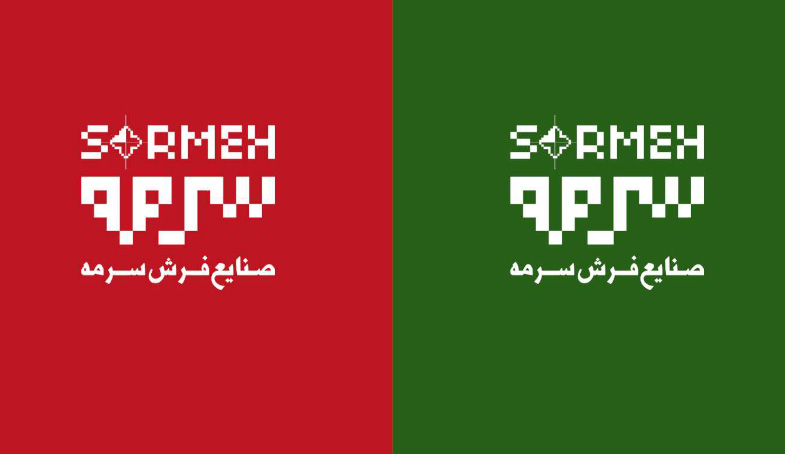 Sormeh - karadstudio