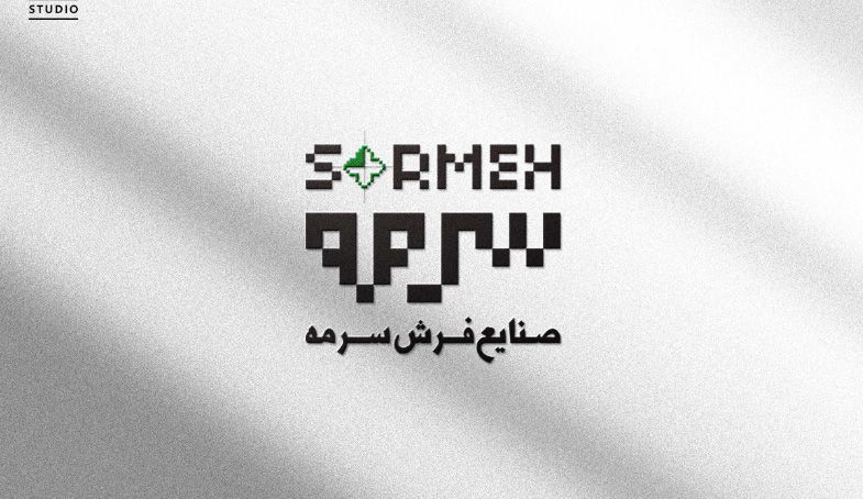 Sormeh - karadstudio